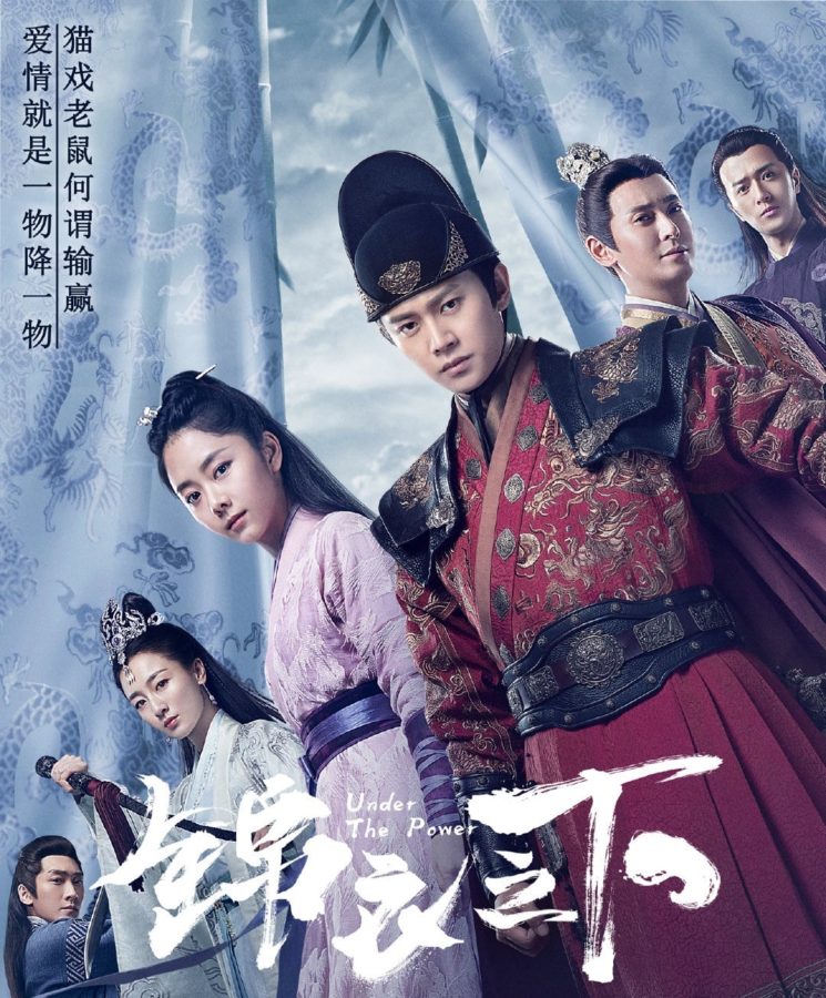 5 C-Dramas From 2020 To Add To Your Summer Binge Watch List | Soompi