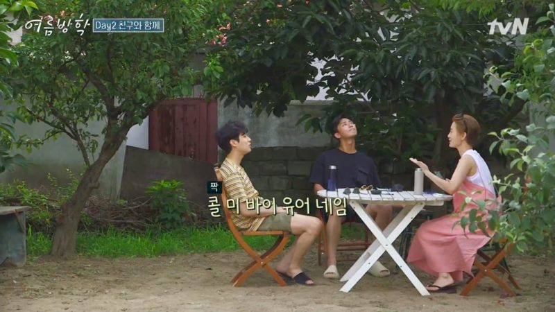 Watch: Park Seo Joon And Choi Woo Shik Have A Funny Phone Call With BTS’s V On “Summer Vacation ...