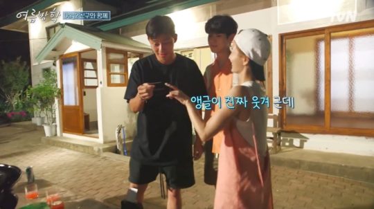 Watch: Park Seo Joon And Choi Woo Shik Have A Funny Phone Call With BTS’s V On “Summer Vacation ...