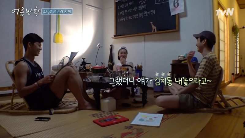 Watch: Park Seo Joon And Choi Woo Shik Have A Funny Phone Call With BTS’s V On “Summer Vacation ...