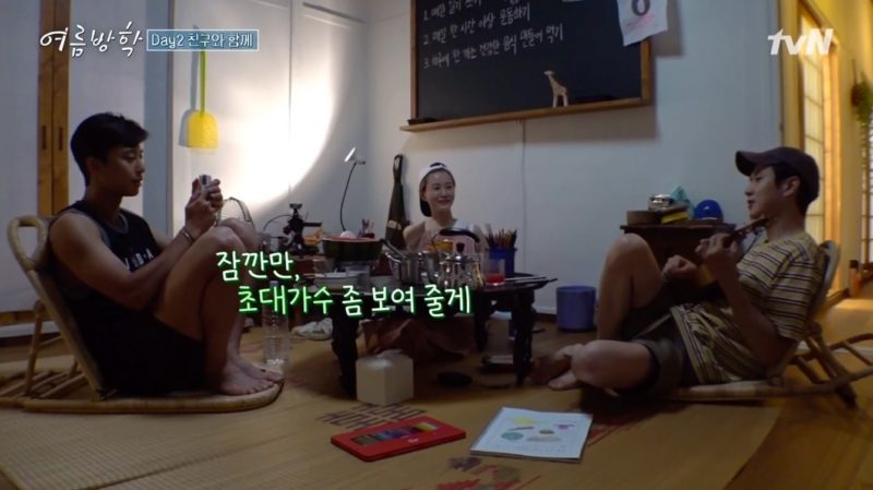 Watch: Park Seo Joon And Choi Woo Shik Have A Funny Phone Call With BTS’s V On “Summer Vacation ...