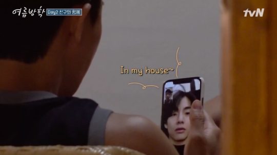 Watch: Park Seo Joon And Choi Woo Shik Have A Funny Phone Call With BTS’s V On “Summer Vacation ...