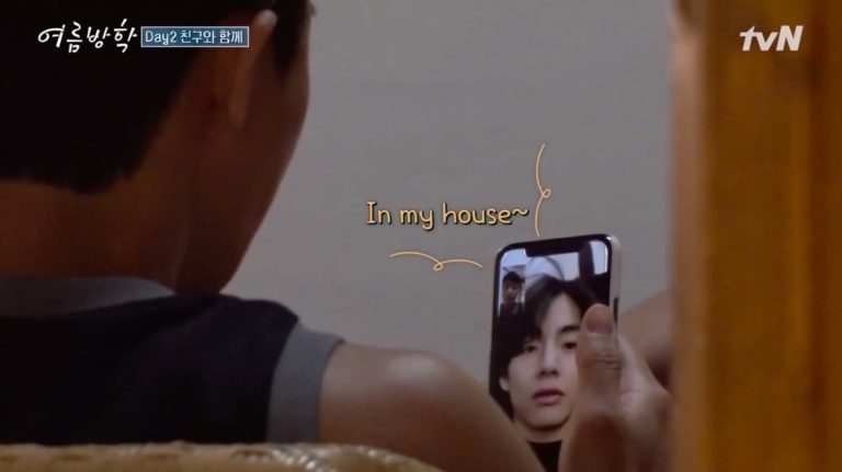 Watch: Park Seo Joon And Choi Woo Shik Have A Funny Phone Call With BTS’s V On “Summer Vacation ...