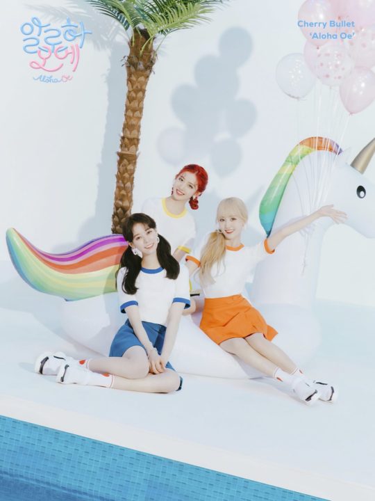 Watch: Cherry Bullet Has A Party Together In Colorful “Aloha Oe ...