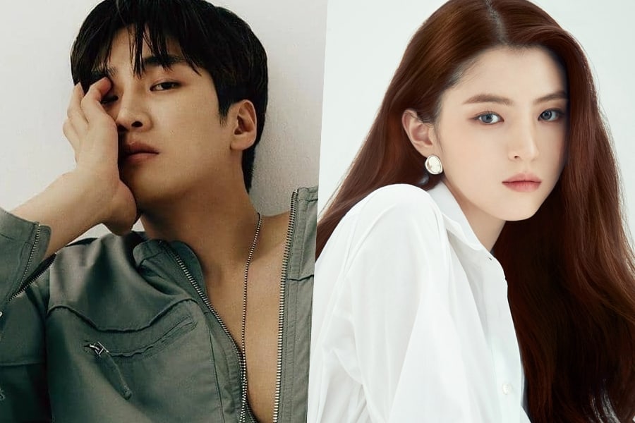 Ahn Bo Hyun In Talks Along With Han So Hee For New Drama | Soompi