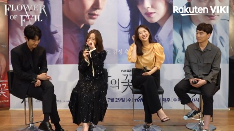 Watch: “Flower Of Evil” Cast Describes The Drama, Shares What They ...