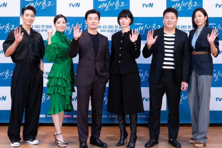 "Forest Of Secrets" Cast Talks About Returning With Season 2, How They ...