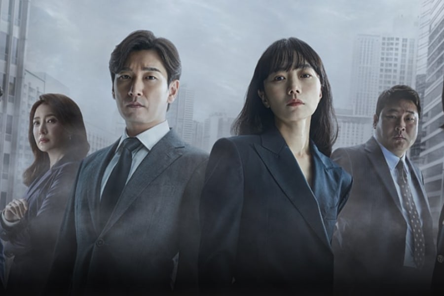 "Forest Of Secrets 2" Premieres To 2nd-Highest Ratings Of Any tvN ...