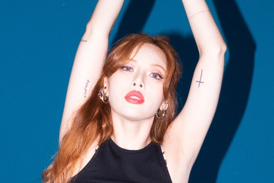 HyunA Postpones Comeback + Halts All Activities Due To Health Concerns ...