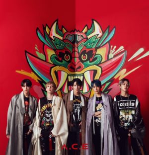Watch: A.C.E Claims Their Spot As Your “Favorite Boys” With Striking MV ...