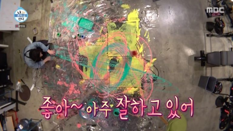 Henry Reveals His New Dream Home That’s Unique And Perfect For Him | Soompi