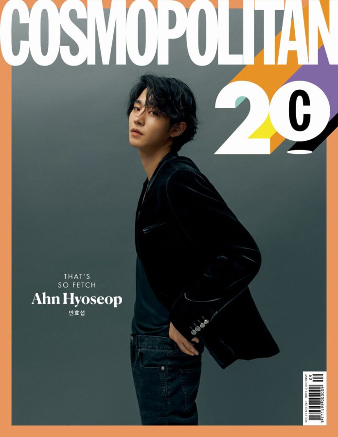 Ан Хё Соп рассказал Cosmopolitan, почему не смог заговорить с Хён Бином ...