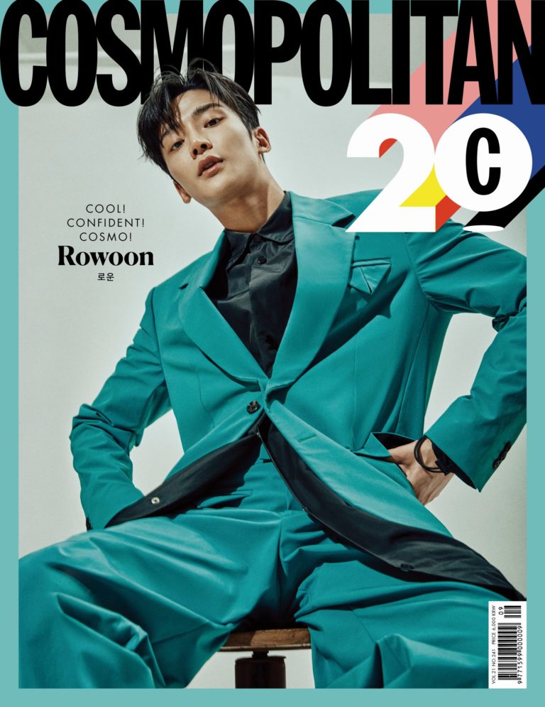 SF9’s Rowoon Compares Singing And Acting, Talks About His Character In ...