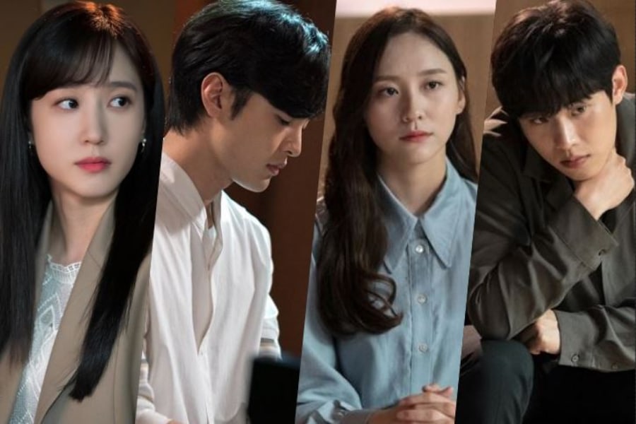 Park Eun Bin, Kim Min Jae, Kim Sung Cheol, And Park Ji Hyun Get ...