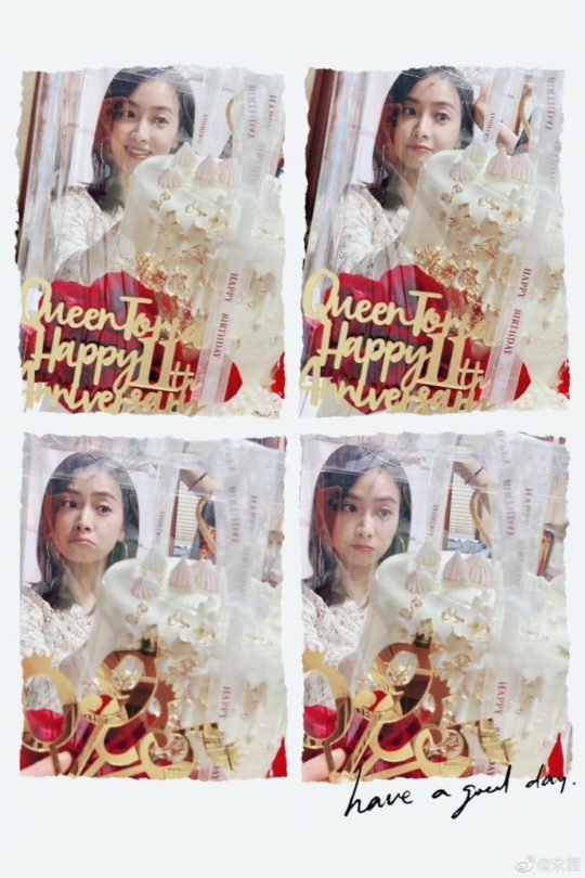 f(x) Celebrates Their 11th Debut Anniversary - KpopHit - KPOP HIT