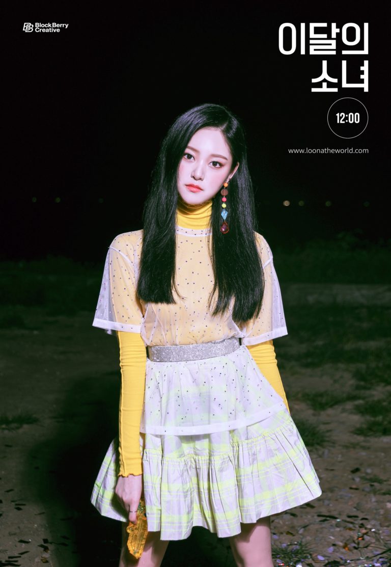 Update: LOONA Unveils Enchanting MV Teaser For “Why Not?” | Soompi