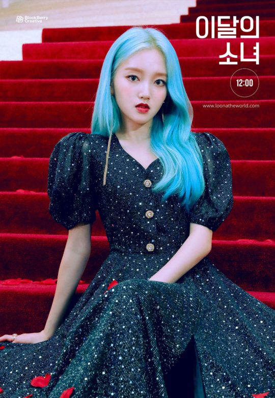 Update: LOONA Unveils Enchanting MV Teaser For “Why Not?” | Soompi