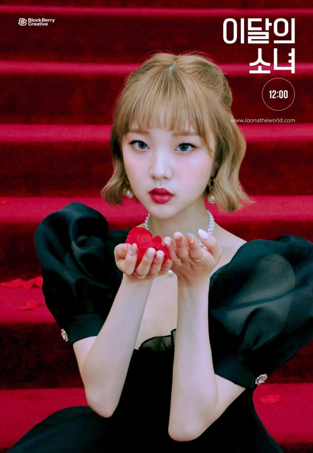 Update: LOONA Unveils Enchanting MV Teaser For “Why Not?” | Soompi