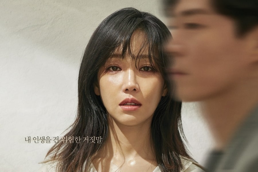 "Lie After Lie" Sets New Record For Highest Drama Ratings In Channel A ...