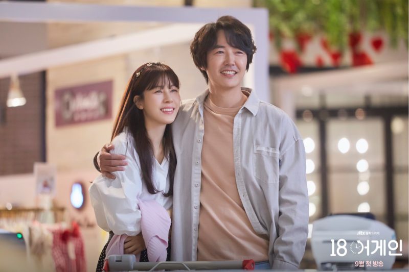 “18 Again” Director Names 4 Key Points To Look Forward To Ahead Of ...