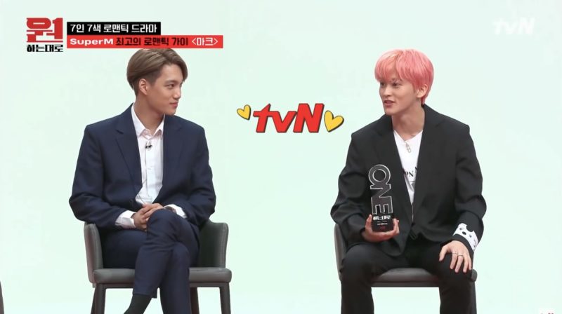 Watch: NCT’s Mark Acts Out His Parents’ Real-Life Love Story In “SuperM ...