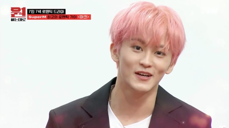 Watch: NCT’s Mark Acts Out His Parents’ Real-Life Love Story In “SuperM ...