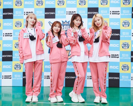 ISAC Spin-Off “2020 Idol eSports Athletics Championships” Reveals Sneak ...