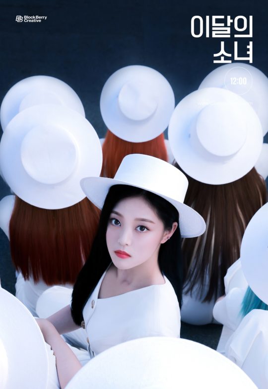 Update: LOONA Unveils Enchanting MV Teaser For “Why Not?” | Soompi