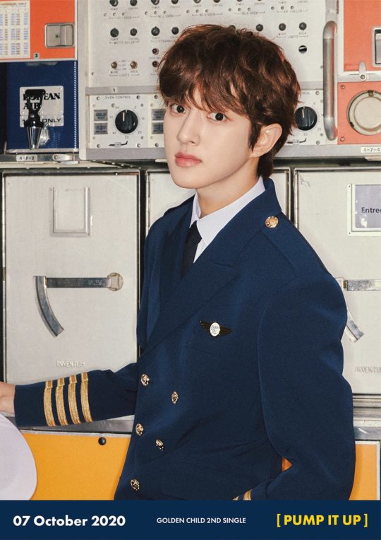 Update: Golden Child Shows Their Energy In 2nd MV Teaser For “Pump It ...