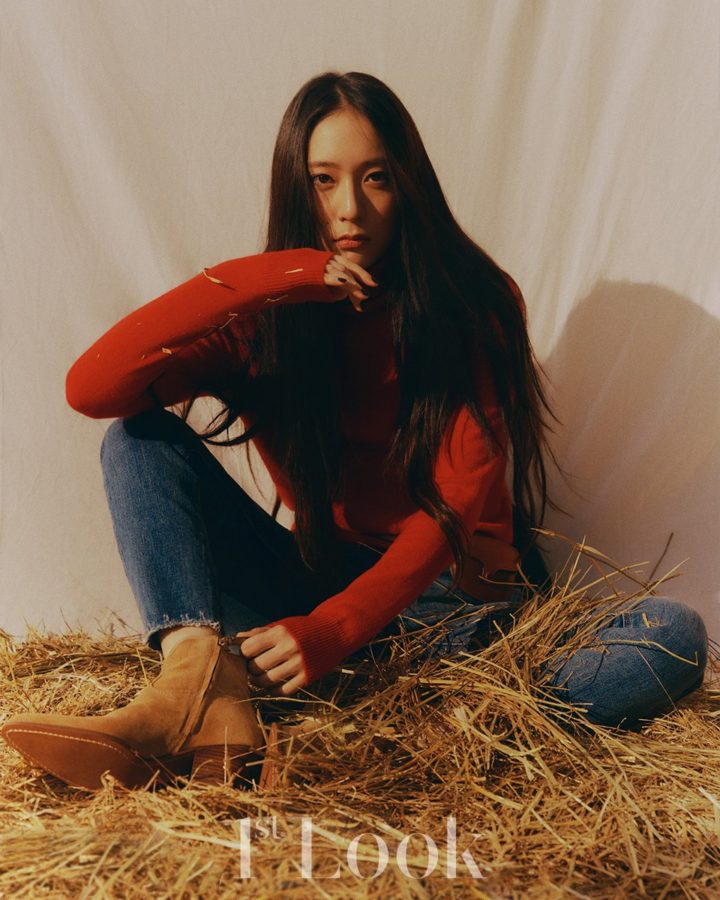 f(x)’s Krystal Reflects On Her Acting Career And Talks About Her ...