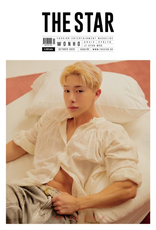 Wonho Talks About His Love For His Fans, Future Goals, And More | Soompi