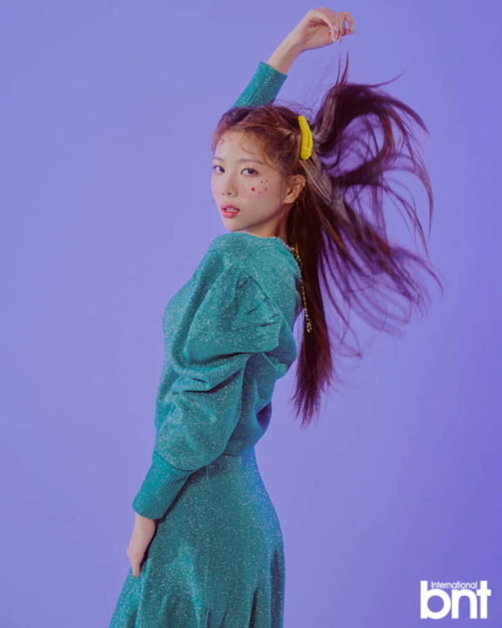 Lee Ga Eun Explains Why She No Longer Strives To Stand On Stage As A ...