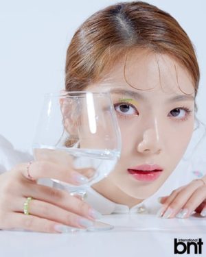 Lee Ga Eun Explains Why She No Longer Strives To Stand On Stage As A ...