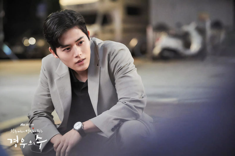 Ong Seong Wu And Kim Dong Jun Take Care Of A Drunk Shin Ye Eun In “More ...