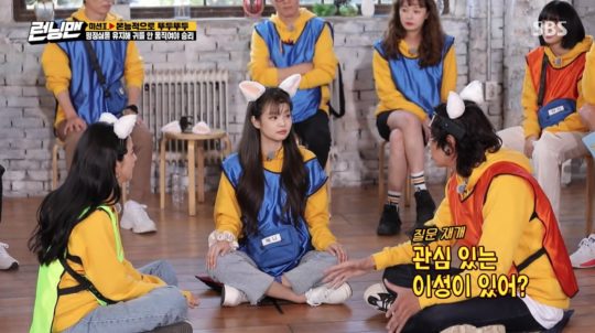 BLACKPINK’s Rosé Sets Up Jun So Min And Yang Se Chan While Jennie ...