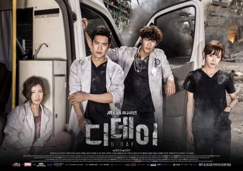 9 Medical K-Dramas That Might Make You Dream Of Becoming A Doctor | Soompi