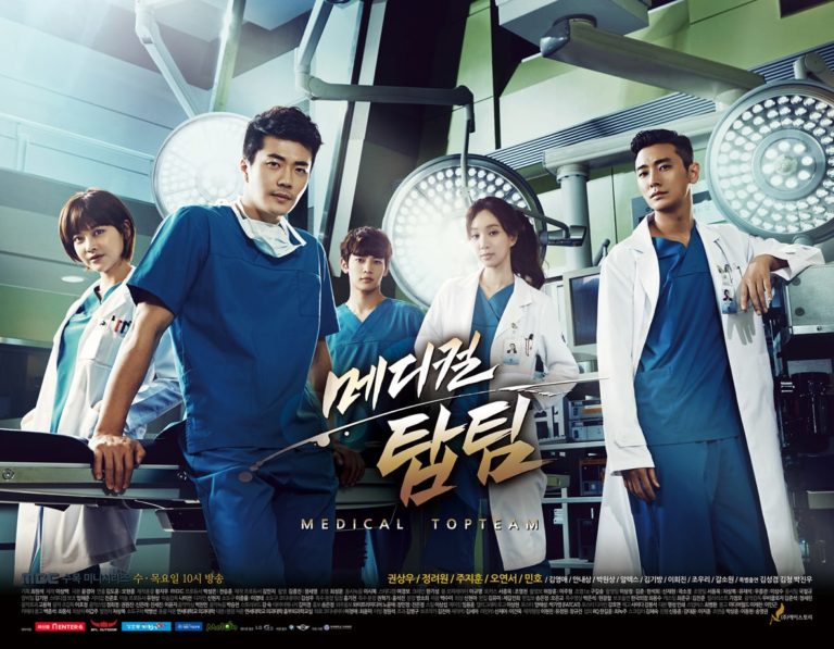 9 Medical K-Dramas That Might Make You Dream Of Becoming A Doctor | Soompi