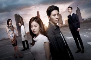 9 Medical K-Dramas That Might Make You Dream Of Becoming A Doctor | Soompi