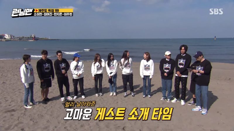 Former College Friends Jun So Min And Han Ji Eun Talk About Their Past ...