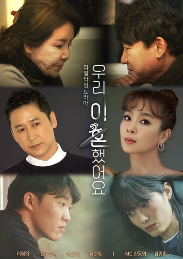 Watch: Divorced Star Couples To Reunite On New Reality Show + Preview ...