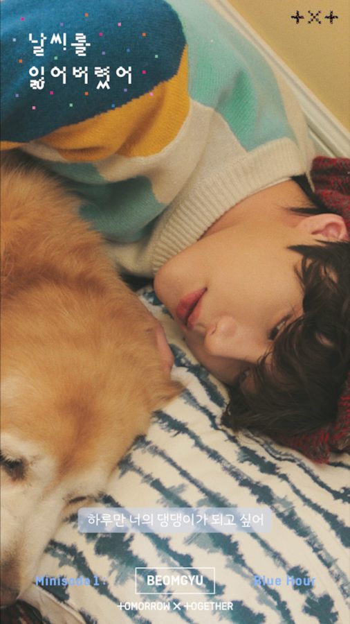 Watch: TXT Expresses The Emotions Of Living In An “Endless Winter” Due ...