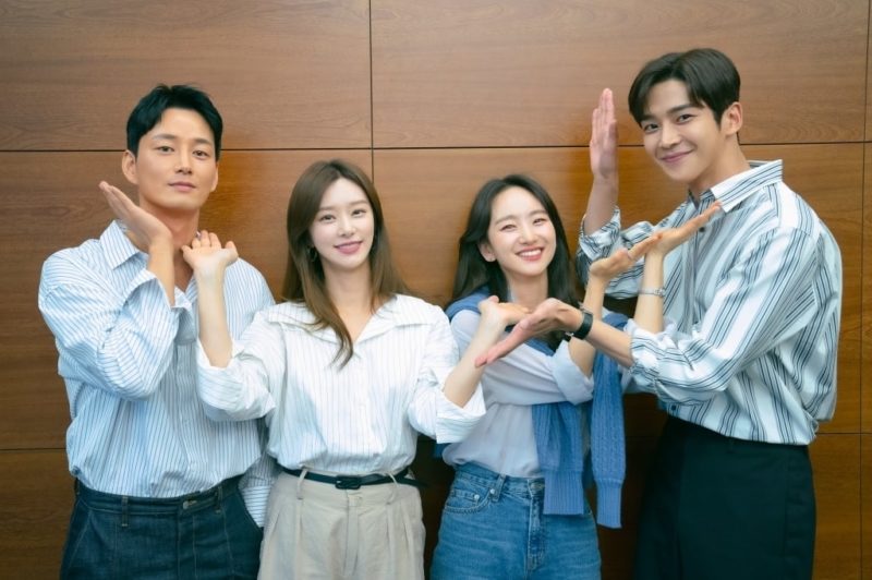 Won Jin Ah, SF9’s Rowoon, And More Attend Script Reading For Upcoming ...