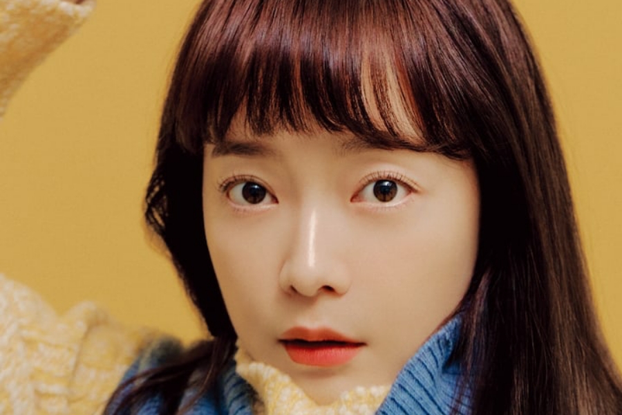 Jun So Min Proves She Was Always Adorable By Sharing Childhood Photo Of ...