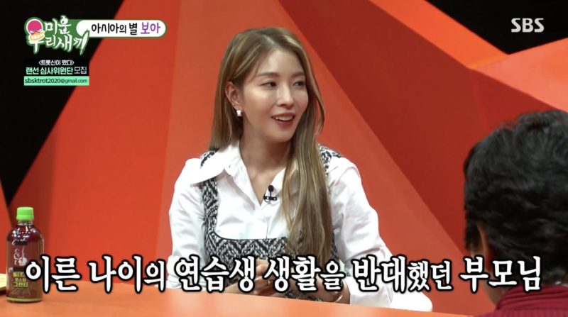 BoA Talks About Her Current Ideal Man + How Her Parents Initially ...