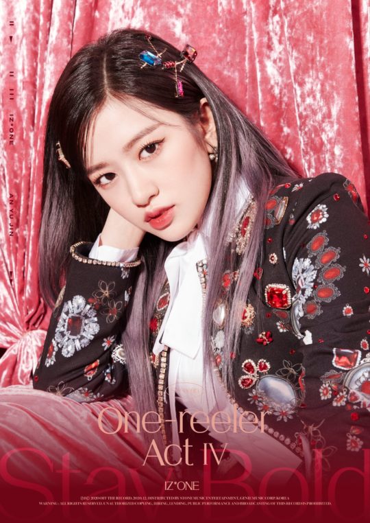 Update: IZ*ONE Reveals Stunning Album Cover For “Act IV: One-Reeler ...
