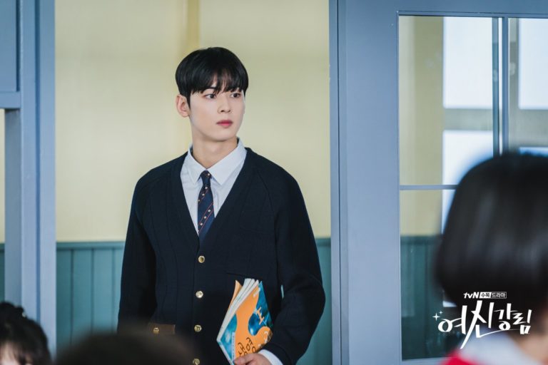 Moon Ga Young, Cha Eun Woo, And Hwang In Yeop Are High School Students ...