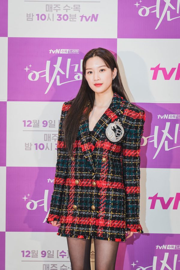 Moon Ga Young, Cha Eun Woo, Hwang In Yeop, And Park Yoo Na Talk About ...