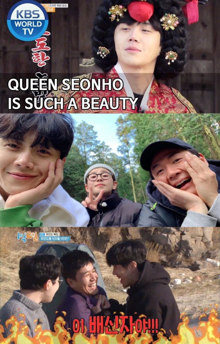 Team Good Boy: 8 Dramas To Watch If You’re Already Missing Kim Seon Ho ...