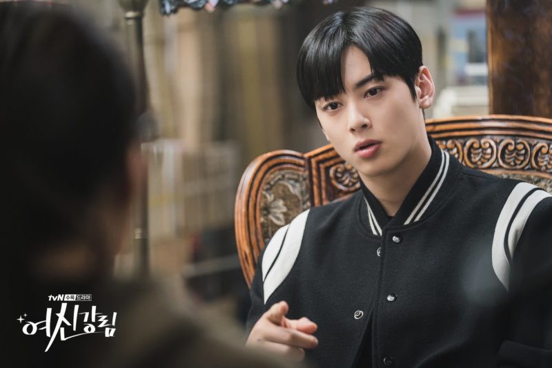 Cha Eun Woo And Moon Ga Young Share Interesting Moment At Comic Book ...