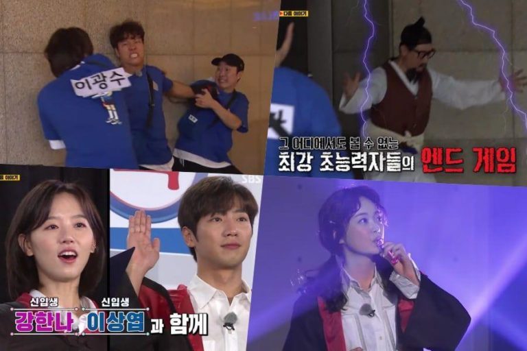 Laughter Guaranteed: 10 Memorable Episodes From “Running Man” In 2020 ...